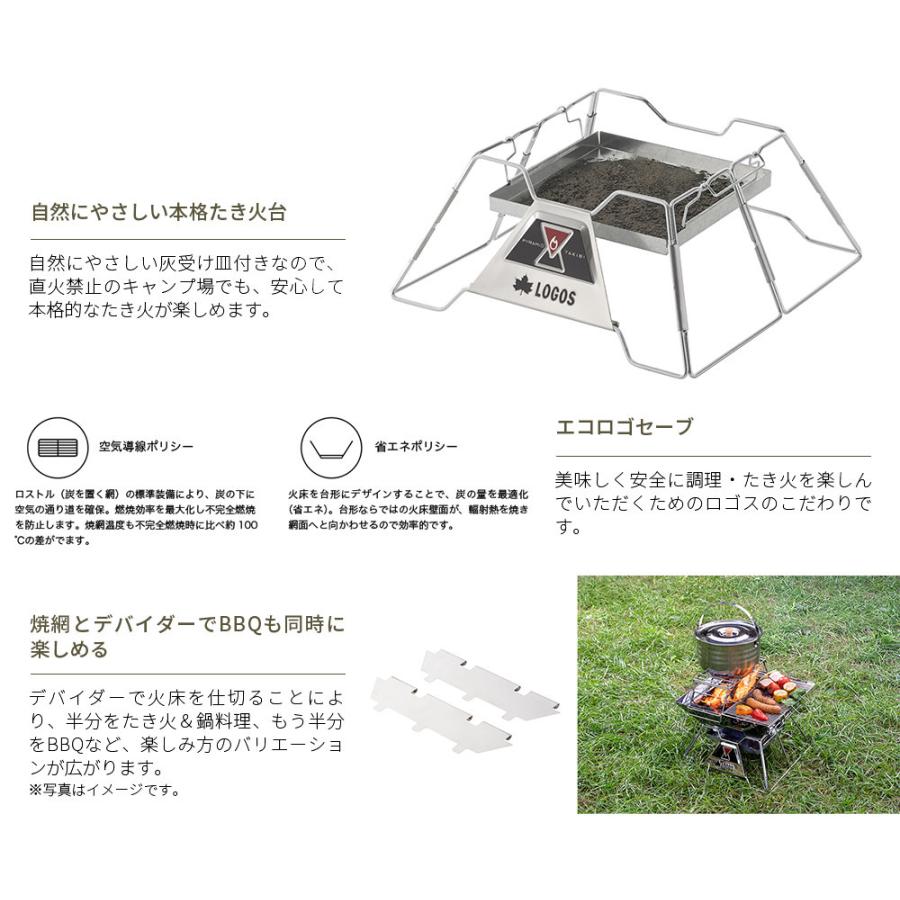 ロゴス LOGOS the ピラミッドTAKIBI XL・コンプリートDX 81064176 : 81064176 : KOBEYA SPORTS WEB SHOP - 通販 - Yahoo ...