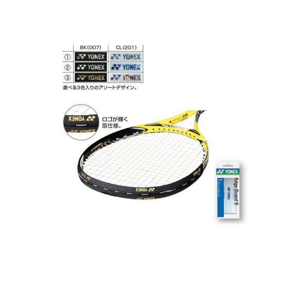 YONEX ヨネックス（yonex） エッジガード5（ラケット3本分） AC158 : KOBEYA SPORTS WEB SHOP - 通販 - Yahoo!ショッピング