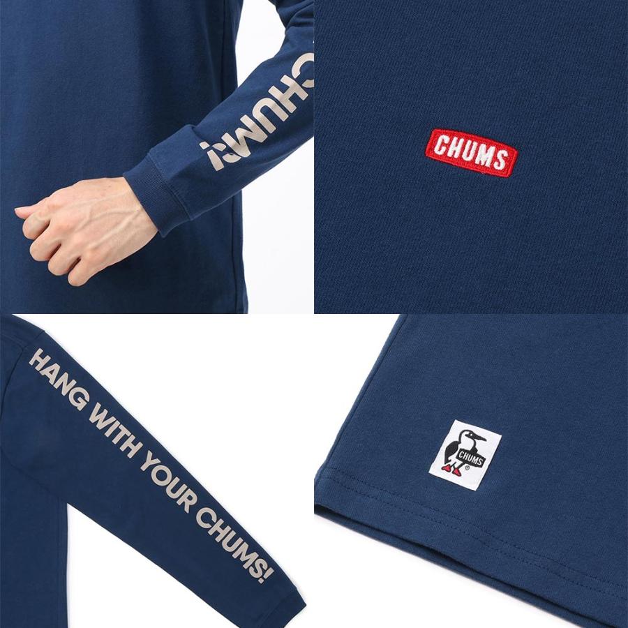 CHUMS チャムス HWYCロングスリーブTシャツ CH01-1897 : KOBEYA SPORTS WEB SHOP - 通販 - Yahoo!ショッピング