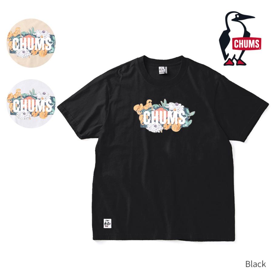 CHUMS チャムス バルブプランツフラワーTシャツ CH01-2172 : KOBEYA SPORTS WEB SHOP - 通販 - Yahoo!ショッピング