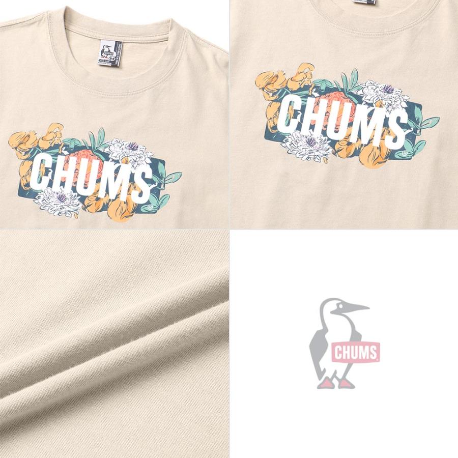 CHUMS チャムス バルブプランツフラワーTシャツ CH01-2172 : KOBEYA SPORTS WEB SHOP - 通販 - Yahoo!ショッピング