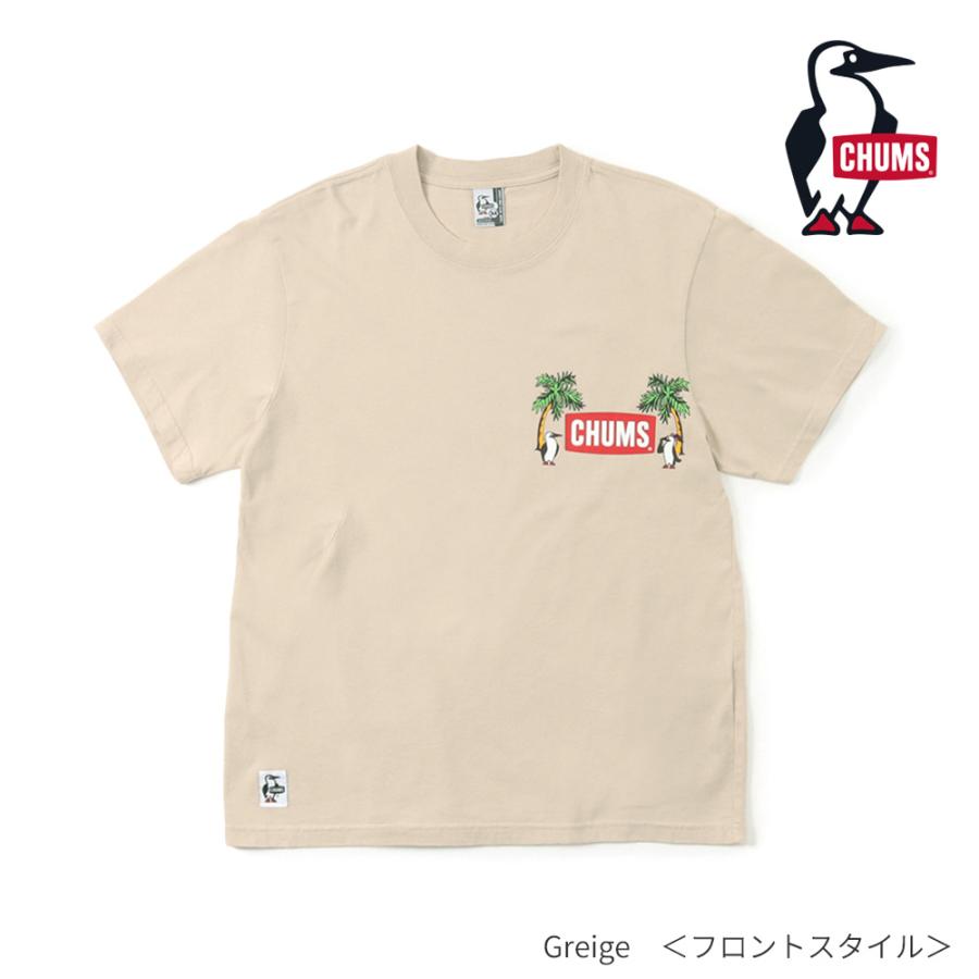 CHUMS チャムス ゴートゥーザシーTシャツ CH01-2174 : KOBEYA SPORTS WEB SHOP - 通販 - Yahoo!ショッピング