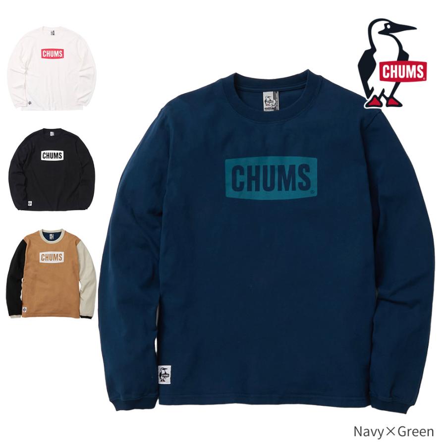 CHUMS チャムス チャムスロゴブラッシュド L/S Tシャツ CH01-2302 : KOBEYA SPORTS WEB SHOP - 通販 - Yahoo!ショッピング