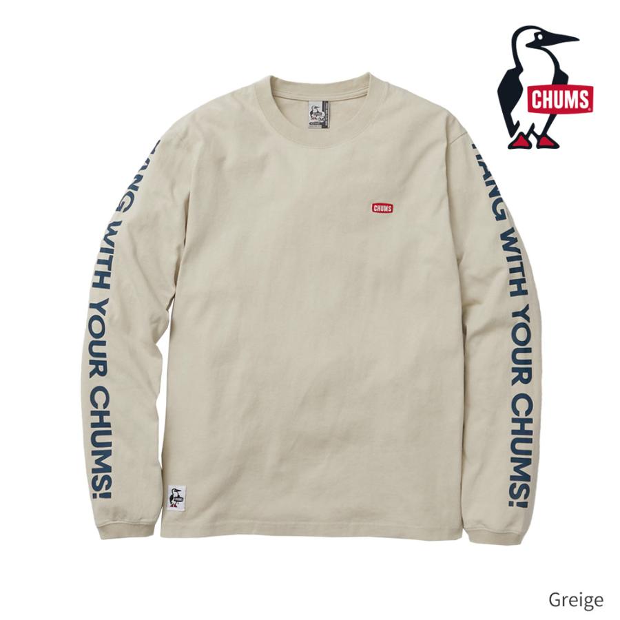 CHUMS チャムス HWYC ブラッシュド L/S Tシャツ CH01-2305 : KOBEYA SPORTS WEB SHOP - 通販 - Yahoo!ショッピング