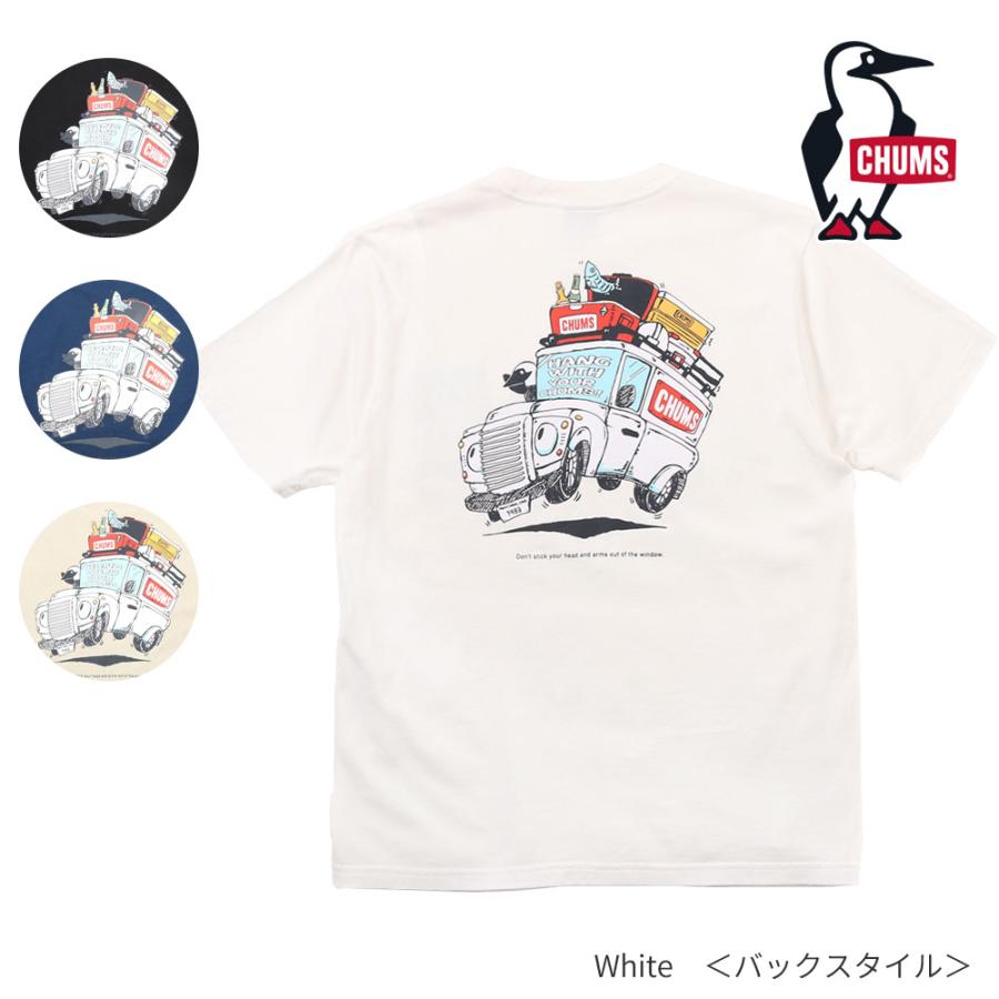 CHUMS チャムス ゴーアウトドアポケットティーシャツ CH01-2348 : KOBEYA SPORTS WEB SHOP - 通販 - Yahoo!ショッピング