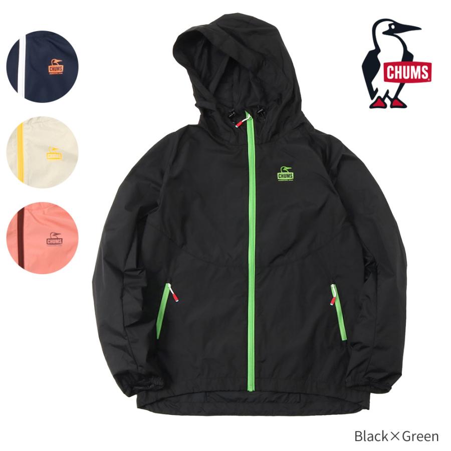 CHUMS チャムス レディバグジャケット CH04-1349 : KOBEYA SPORTS WEB SHOP - 通販 - Yahoo ...