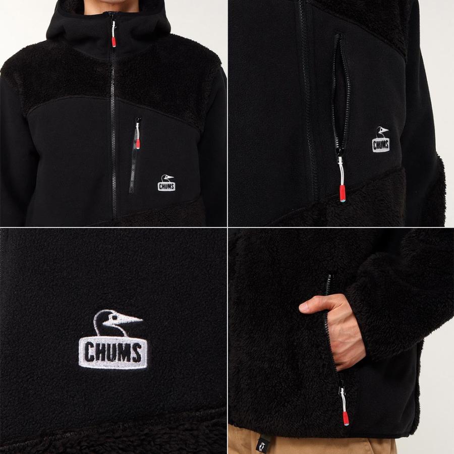CHUMS チャムス ボンディングフリースパネルパーカー CH04-1419 : KOBEYA SPORTS WEB SHOP - 通販 - Yahoo!ショッピング