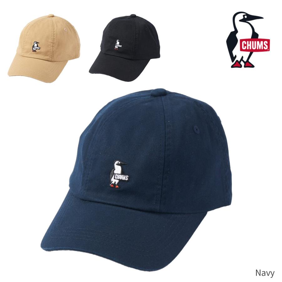 CHUMS チャムス ブービーパイロットキャップ CH05-1236 : KOBEYA SPORTS WEB SHOP - 通販 - Yahoo!ショッピング