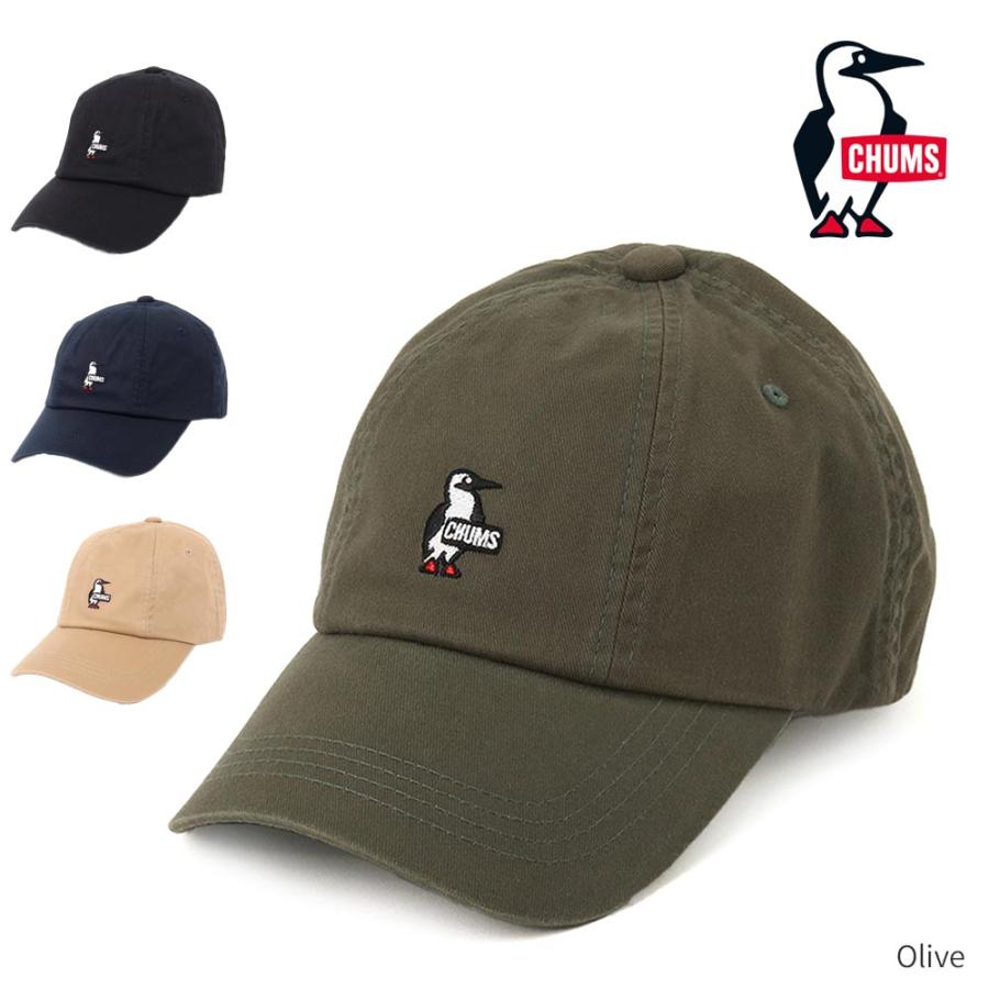 CHUMS チャムス ブービーパイロットキャップ CH05-1401 : KOBEYA SPORTS WEB SHOP - 通販 - Yahoo!ショッピング