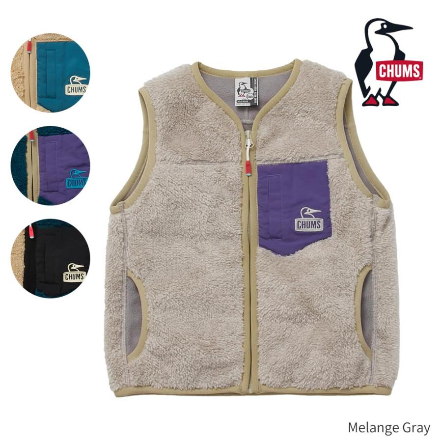 CHUMS チャムス キッズボンディングフリースノーカラーベスト CH24-1050 : KOBEYA SPORTS WEB SHOP - 通販 - Yahoo!ショッピング