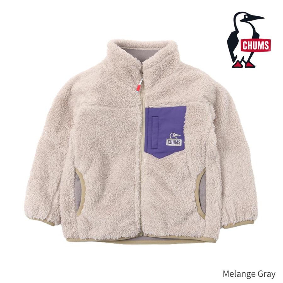 CHUMS チャムス キッズボンディングフリースジャケット CH24-1053 : KOBEYA SPORTS WEB SHOP - 通販 - Yahoo!ショッピング