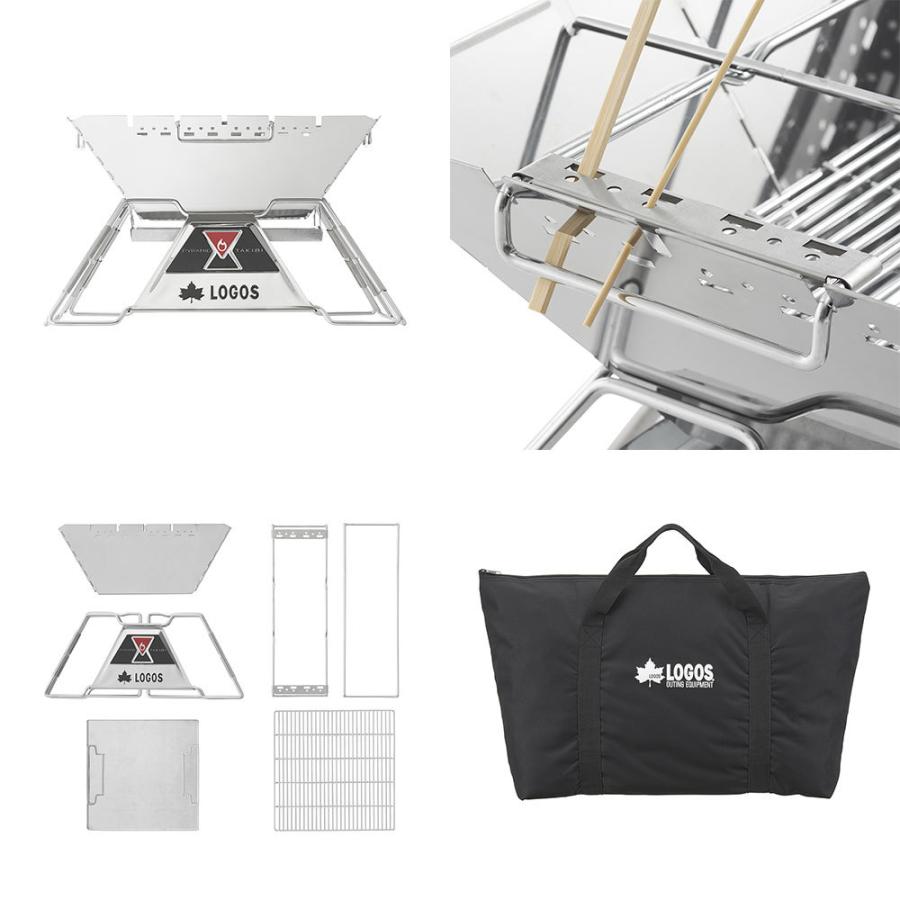 LOGOS ロゴス たき火台シート (80×60cm)＋LOGOS the ピラミッドTAKIBI XL お買い得2点セット ロゴスのセット品 : KOBEYA SPORTS WEB SHOP ...