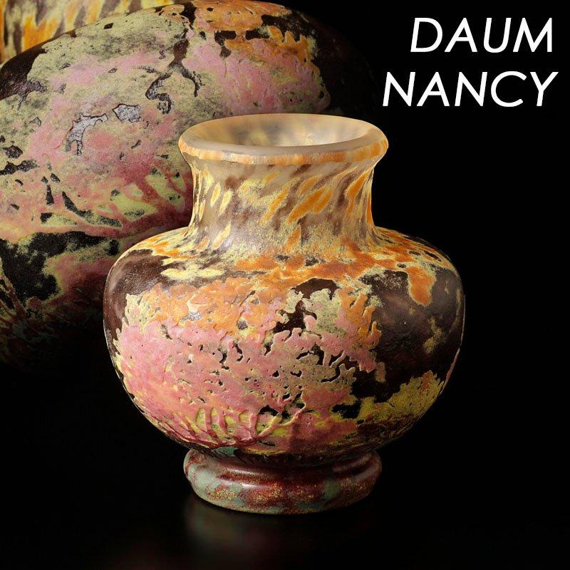 ★【古美味】DAUM NANCY ドーム・ナンシー 花器 茶道具 保証品 2cUC : ギャラリー開 - 通販 - Yahoo!ショッピング