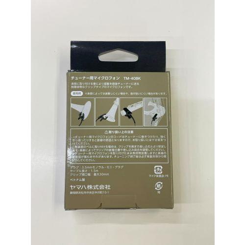 YAMAHA ヤマハ TM-40BK チューナー用マイクロフォン ブラック : 高知楽器ヤフー店 - 通販 - Yahoo!ショッピング