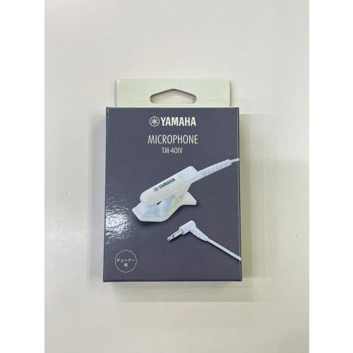 YAMAHA（ヤマハ） TM-40IV チューナー用マイクロフォン アイボリー : 高知楽器ヤフー店 - 通販 - Yahoo!ショッピング