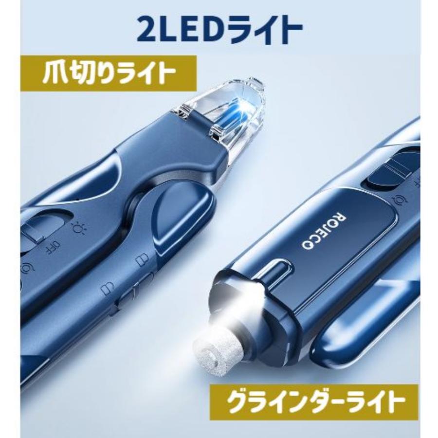 猫 爪切り 電動ヤスリ 2in1 LEDライトつきグラインダー爪切り : ネコグッズ kocka コチュカ - 通販 - Yahoo!ショッピング