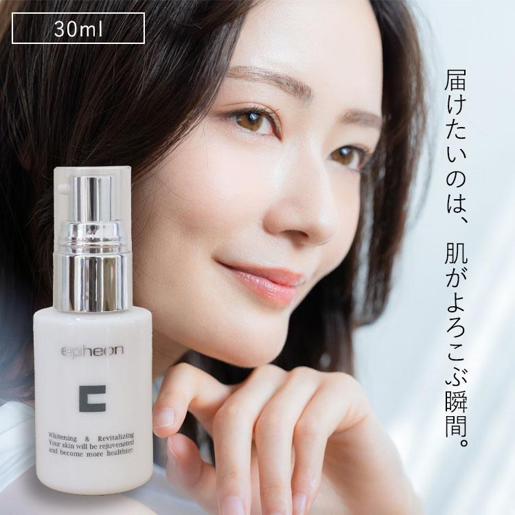 イフェオン シーリッチ 30ml : はっぴぃbubu - 通販 - Yahoo!ショッピング