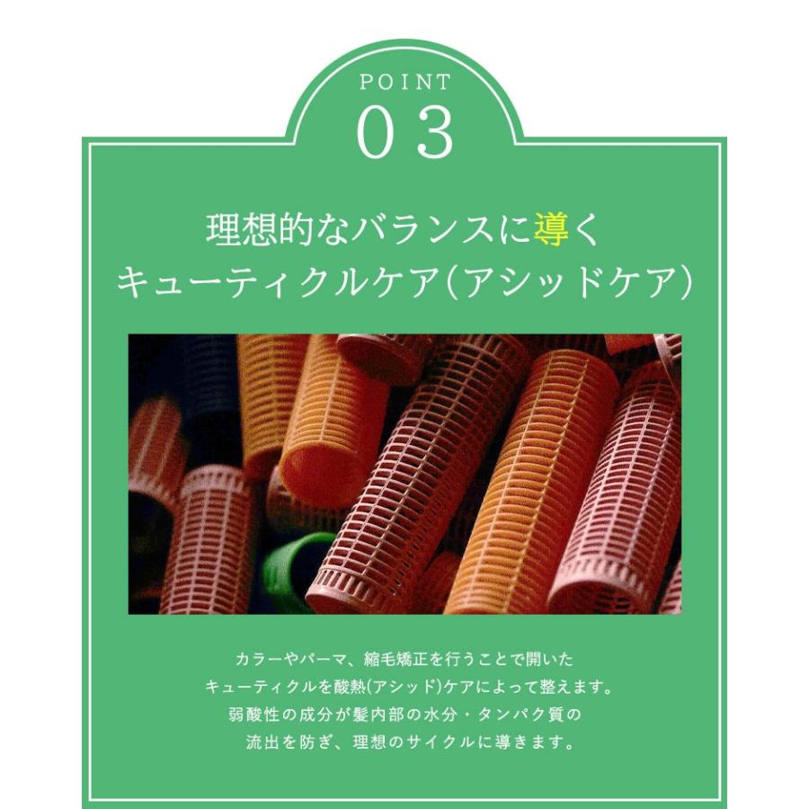 ハホニコ レブリ トリートメント 1000g インナー＋アウターセット サロン専売 : はっぴぃbubu - 通販 - Yahoo!ショッピング