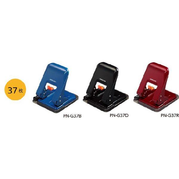 エコツイン コクヨ パンチ ラクアケ PN-G52B ブルー 52枚 2穴 : こだわり シミズ - 通販 - Yahoo!ショッピング