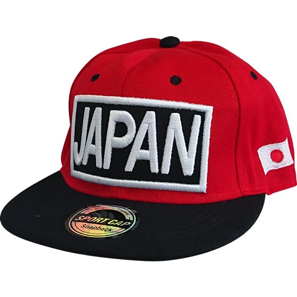 キャップ スクエアー日本 CAP SQUARE JAPAN オールシーズン型 東京キャップ 日本キャップ スポーツキャップ スポーツ観戦 ...