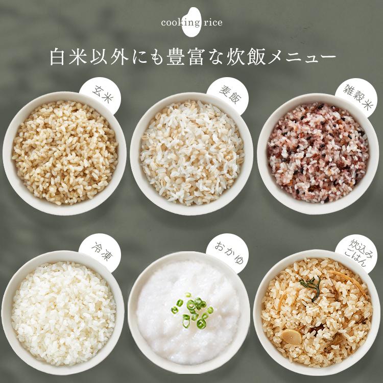 IRIS OHYAMA 炊飯器 5合炊き 5合 アイリスオーヤマ 圧力IH 5.5合炊き 圧力IHジャー炊飯器 炊飯ジャー IH炊飯器 IH5合 アイリス ブラック ホワイト 黒 白 RC ...