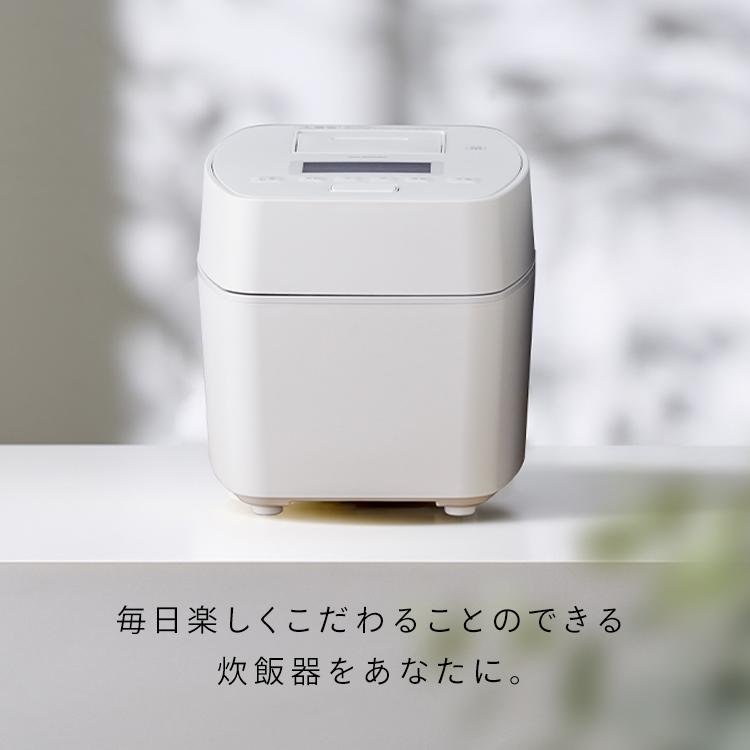 IRIS OHYAMA 炊飯器 5合炊き 5合 アイリスオーヤマ 圧力IH 5.5合炊き 圧力IHジャー炊飯器 炊飯ジャー IH炊飯器 IH5合 アイリス ブラック ホワイト 黒 白 RC ...