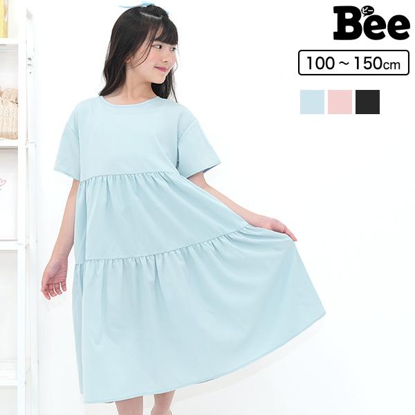 Bee des ワンピース 子供服 キッズ 女の子 ロング ティアード 半袖 無地 春 夏 通園 通学 100 110 120 130 140 ...