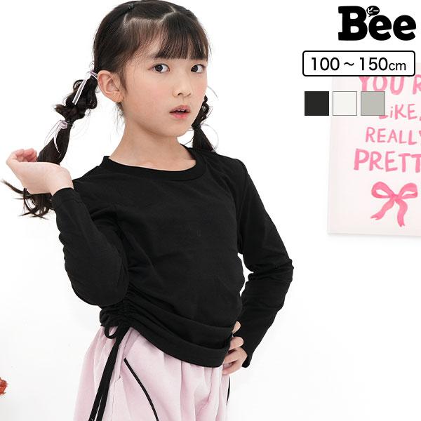 サイドギャザー長袖トップス 子供服 キッズ 女の子 無地 ギャザー リボン ショート丈 春 秋 冬 100 110 120 130 140 150 24年AW新作 : taa05578 ...