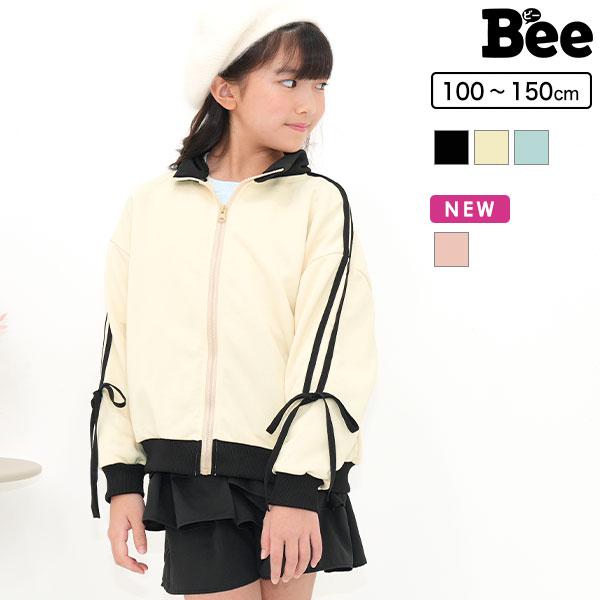 Bee des トップス 子供服 キッズ 女の子 ジップアップ 長袖 ジャージ 100 110 120 130 140 150 : 子供服Bee - 通販 - Yahoo!ショッピング