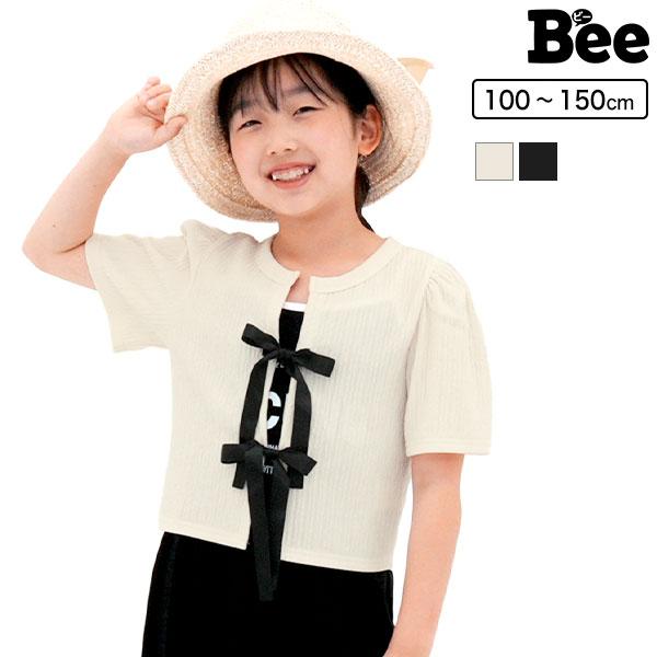 Bee des カーディガン 子供服 キッズ 女の子 トップス リボン 無地 半袖 フォーマル 100 110 120 130 140 150 【クーポンで50％OFF】 : 子供服Bee ...