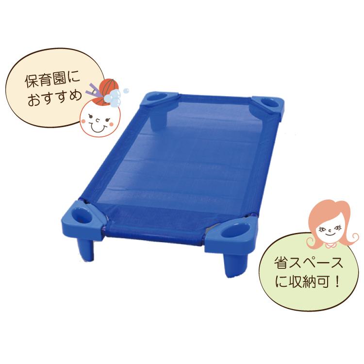 コット 赤ちゃん お昼寝 保育園 ベビー ベッド・コット ベット コット 赤ちゃん お昼寝 保育園 ベビー ベッド・コット ベット