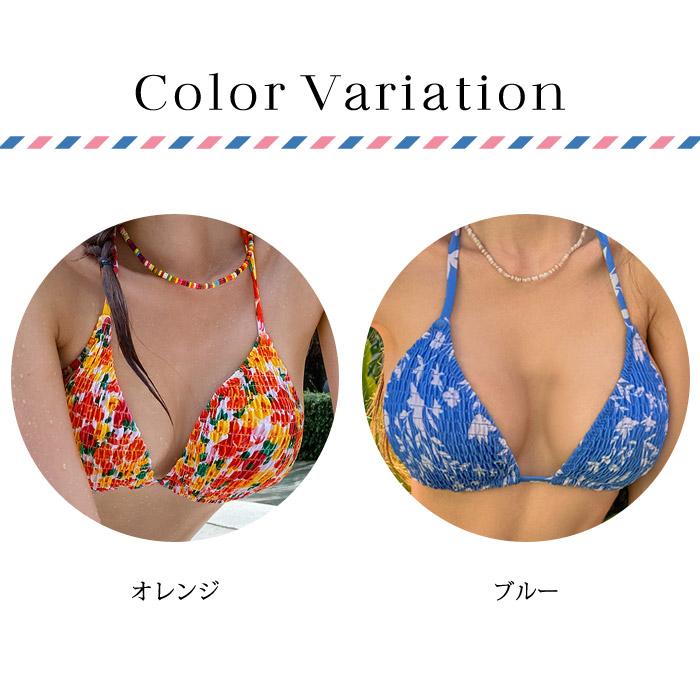 KOEISTORE 水着 2024 水着セット レディース 春 夏 春夏 ビキニ KOEISTORE 水着 2024 水着セット レディース 春 夏 春夏 ビキニ