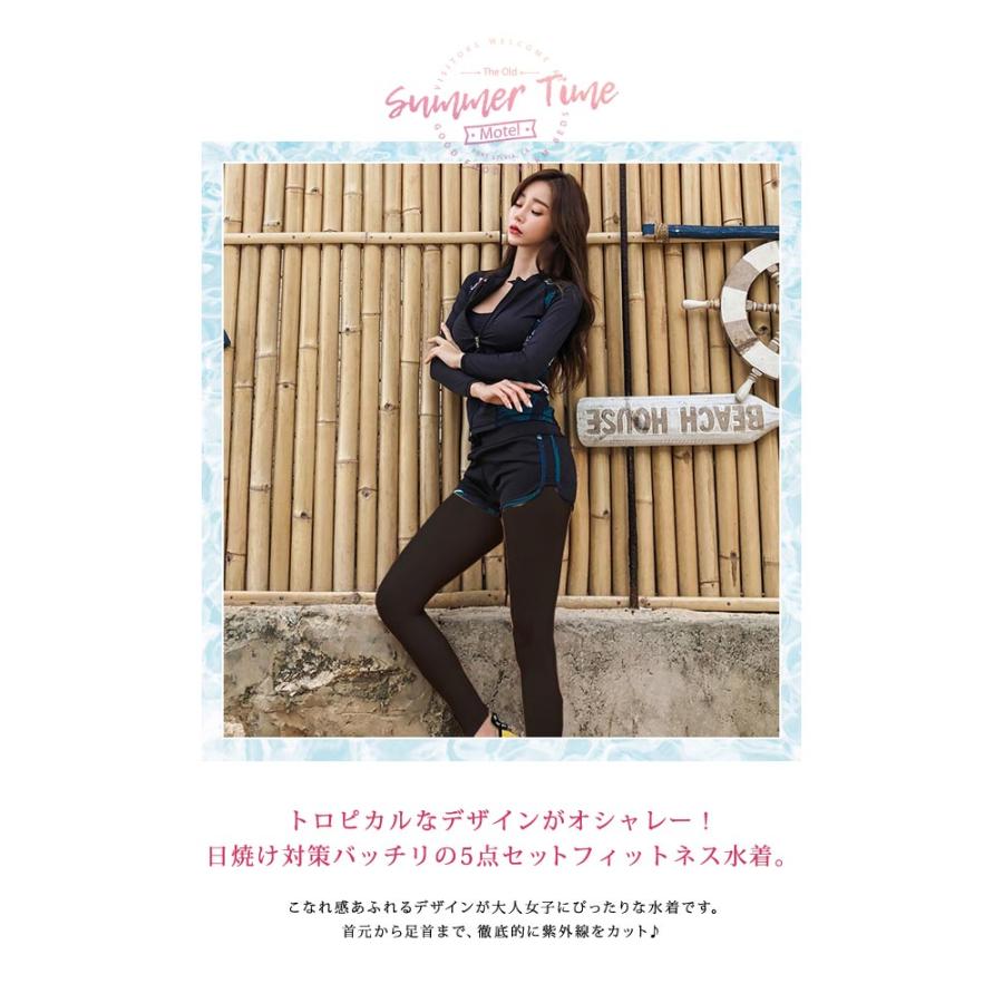 KOEISTORE 水着 2024 レディース ラッシュガード 春 夏 春夏 5点 KOEISTORE 水着 2024 レディース ラッシュガード 春 夏 春夏 5点