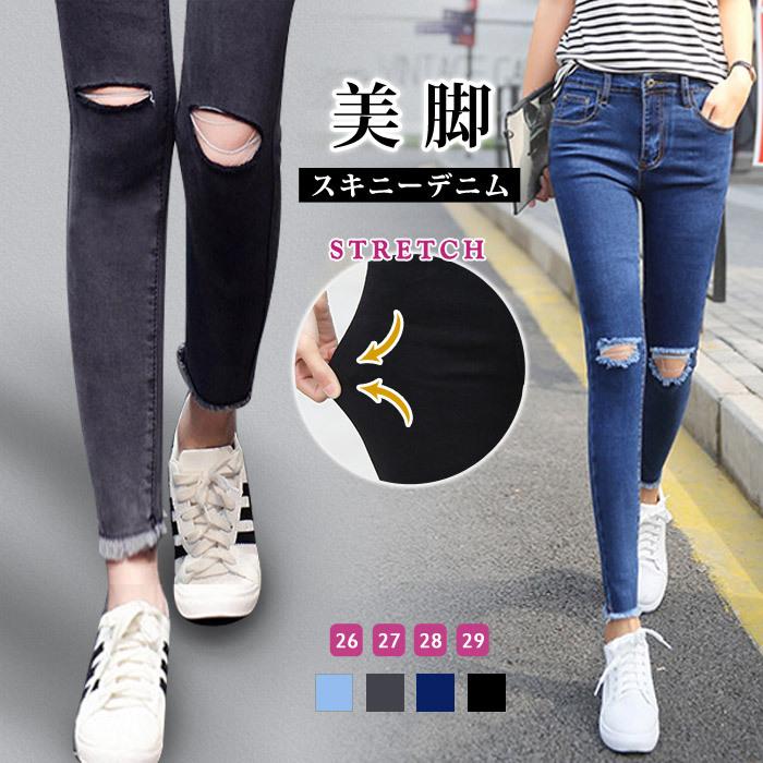 KOEISTORE スキニー レディース デニム ストレッチ パンツ 春 夏 KOEISTORE スキニー レディース デニム ストレッチ パンツ 春 夏