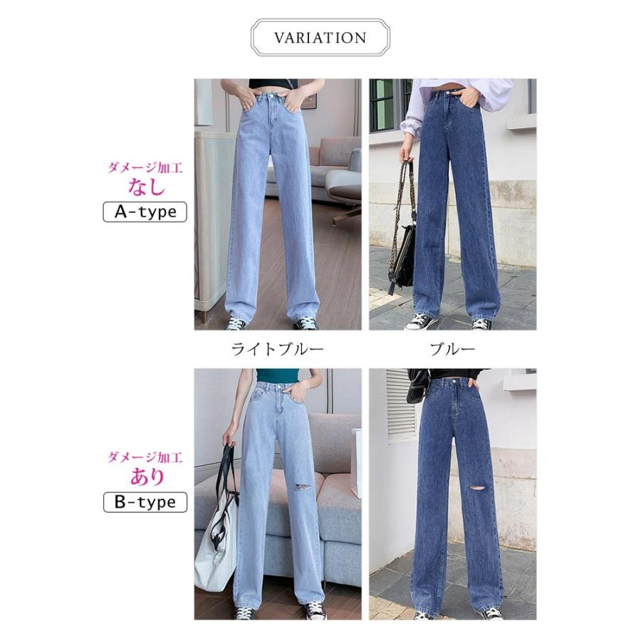 KOEISTORE デニムパンツ レディース 春 夏 春夏 ダメージパンツ KOEISTORE デニムパンツ レディース 春 夏 春夏 ダメージパンツ