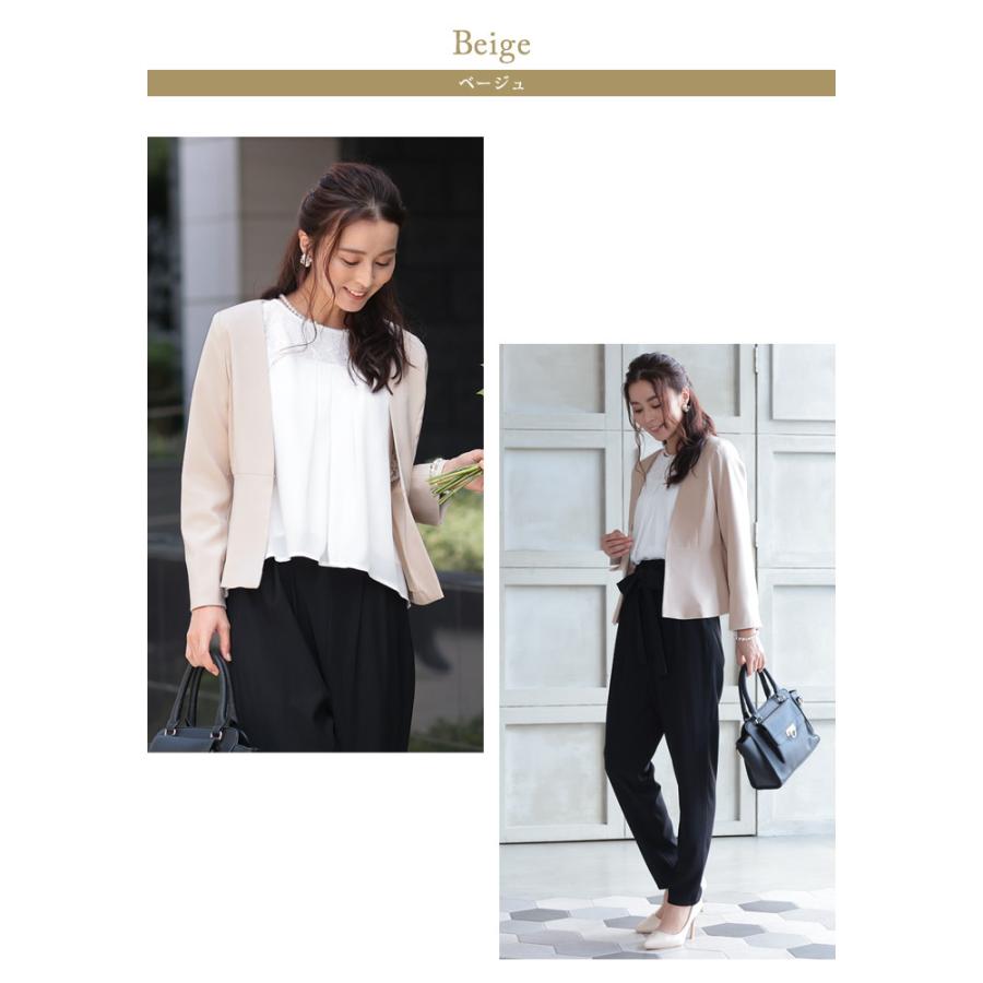 KOEISTORE（コウエイストア） パーティードレス レディース パンツ