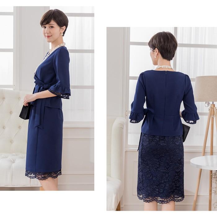 KOEISTORE（コウエイストア） パーティードレス レディース 結婚式