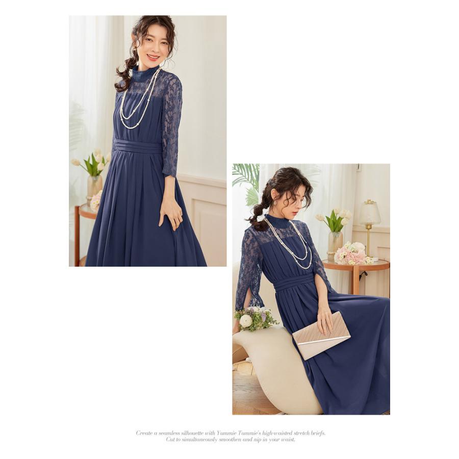 KOEISTORE（コウエイストア） パーティードレス レディース 秋 冬 秋冬