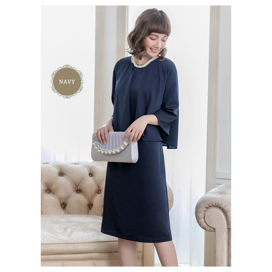 KOEISTORE（コウエイストア） パーティードレス レディース パンツ