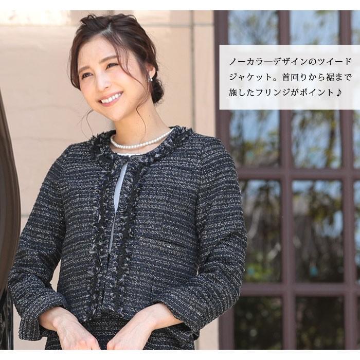 KOEISTORE パーティードレス レディース 結婚式 紺 白 ドレス KOEISTORE パーティードレス レディース 結婚式 紺 白 ドレス