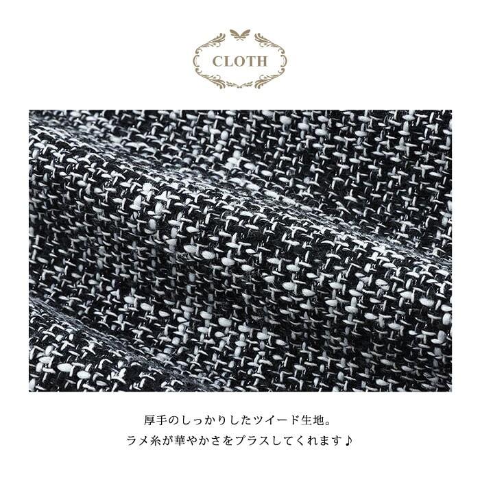 KOEISTORE（コウエイストア） ボレロ レディース ジャケット 黒 紺