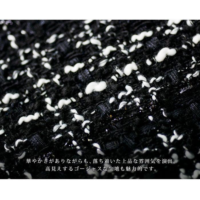 KOEISTORE（コウエイストア） ボレロ レディース ジャケット 黒