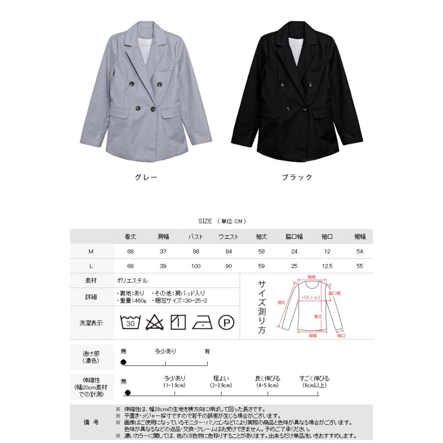 KOEISTORE テーラードジャケット レディース 春 夏 春夏 黒 KOEISTORE テーラードジャケット レディース 春 夏 春夏 黒