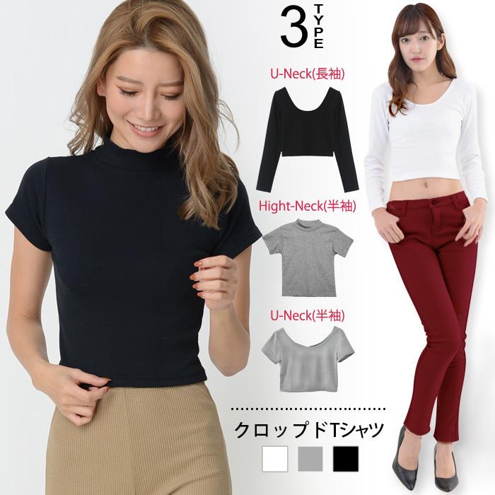 KOEISTORE カットソー Tシャツ 半袖 レディース ショート丈 KOEISTORE カットソー Tシャツ 半袖 レディース ショート丈