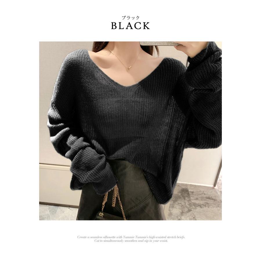KOEISTORE ニットトップス レディース 春 夏 春夏 黒 白 ニット KOEISTORE ニットトップス レディース 春 夏 春夏 黒 白 ニット