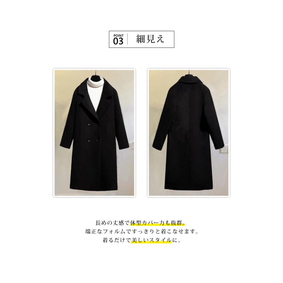 KOEISTORE チェスターコート レディース 春 夏 春夏 黒 コート KOEISTORE チェスターコート レディース 春 夏 春夏 黒 コート