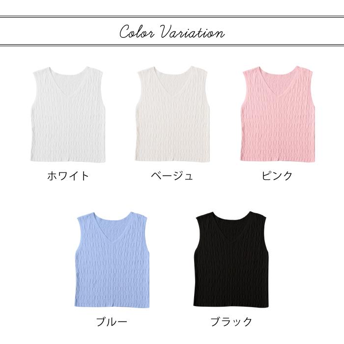 KOEISTORE ニットトップス レディース 春 夏 春夏 黒 白 タンク KOEISTORE ニットトップス レディース 春 夏 春夏 黒 白 タンク
