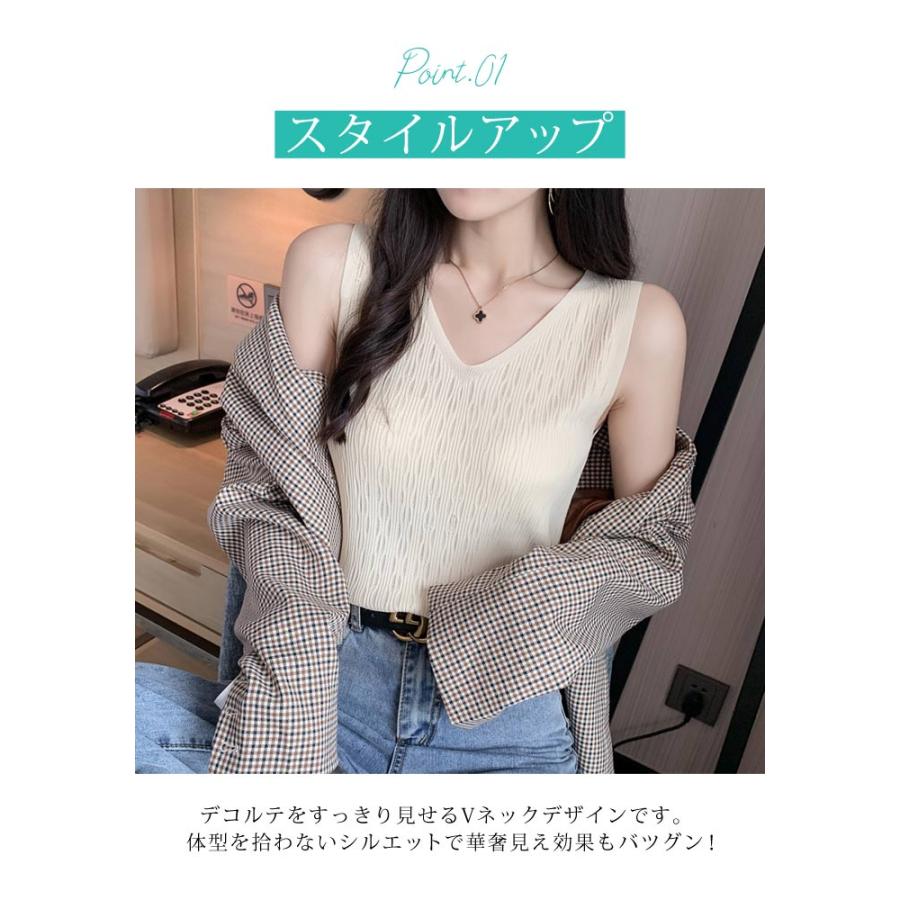 KOEISTORE ニットトップス レディース 春 夏 春夏 黒 白 タンク KOEISTORE ニットトップス レディース 春 夏 春夏 黒 白 タンク