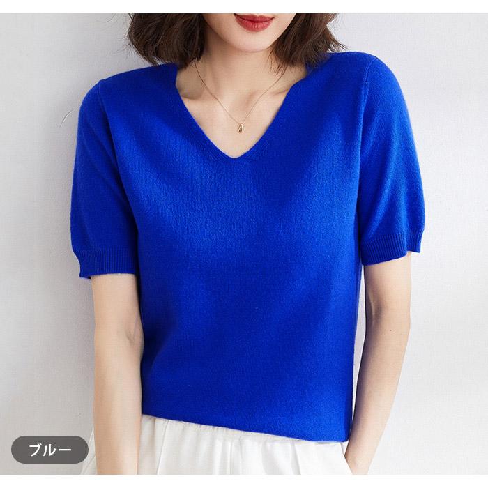 KOEISTORE ニットトップス レディース 春 夏 春夏 黒 白 半袖 KOEISTORE ニットトップス レディース 春 夏 春夏 黒 白 半袖