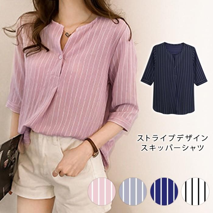 KOEISTORE スキッパーシャツ レディース ストライプ 半袖 KOEISTORE スキッパーシャツ レディース ストライプ 半袖
